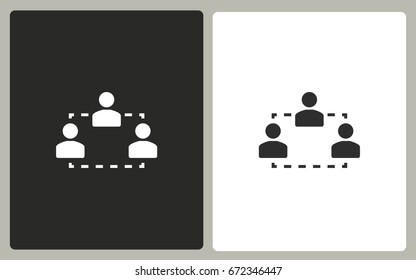 Human Interaction Black White Icons Vector Stock Vector (Royalty Free ...