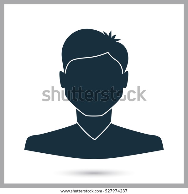 Human Male Avatar Icon Simple Design Stock Vector (Royalty Free ...