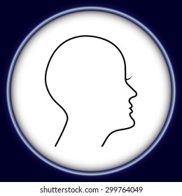Human Profile Picture Stock Vector (Royalty Free) 299764049 | Shutterstock