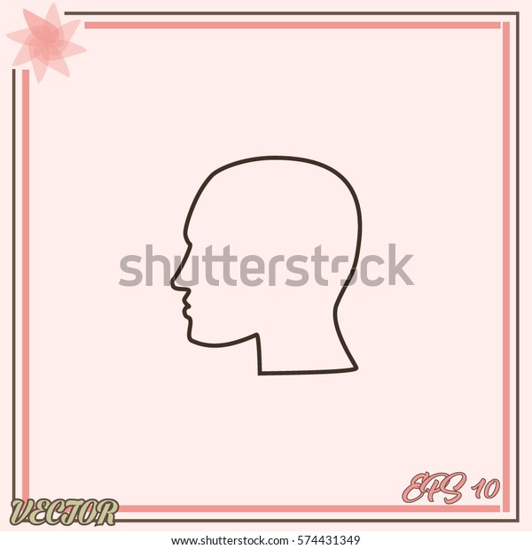 Human Profile Vector Icon Stock Vector (Royalty Free) 574431349 ...