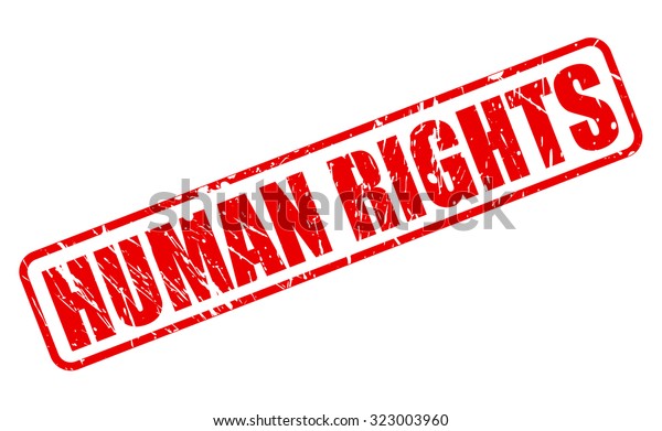 Human Rights Red Stamp Text On: เวกเตอร์สต็อก (ปลอดค่าลิขสิทธิ์ ...