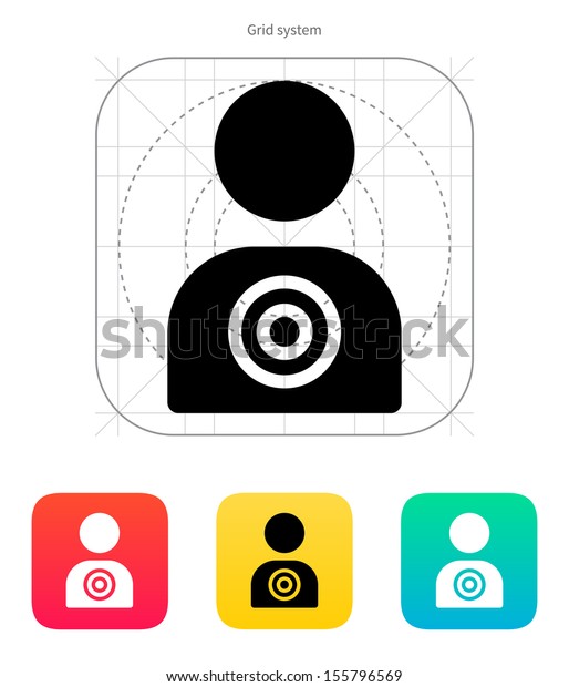 Human Target Icon Vector Illustration Stock Vector (Royalty Free ...