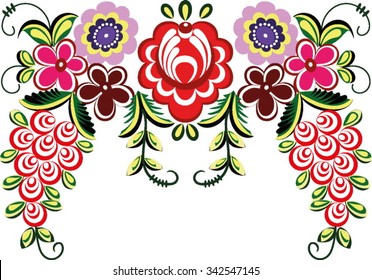Hungarian Folk Art Stock Vector (Royalty Free) 342547145 | Shutterstock