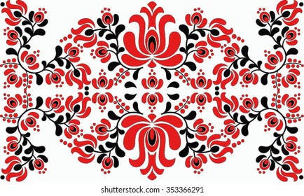 Hungarian Folk Art Stock Vector (Royalty Free) 353366291 | Shutterstock
