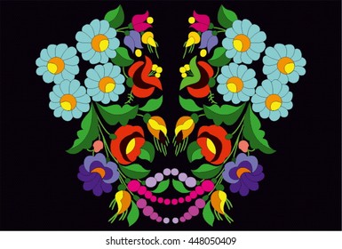 Hungarian Folk Art Stock Vector (Royalty Free) 448050409 | Shutterstock