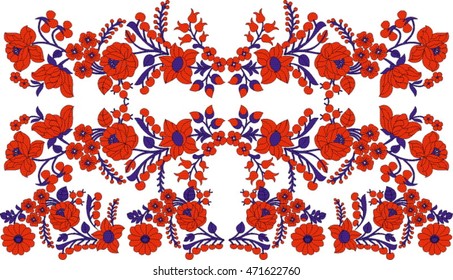 Hungarian Folk Art Stock Vector (Royalty Free) 471622760 | Shutterstock