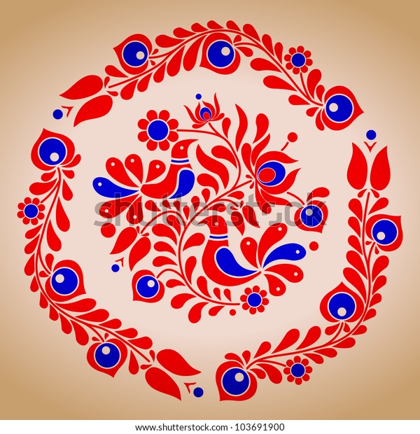 Hungarian Folk Vector Motives Stock Vector (Royalty Free) 103691900 ...