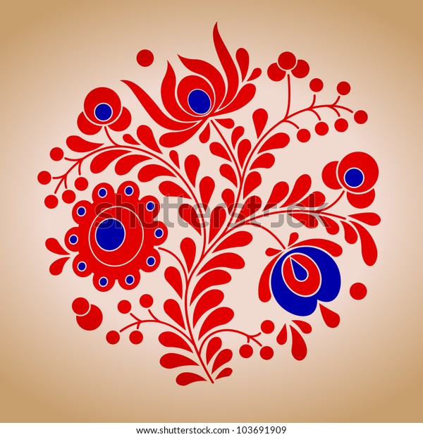 Hungarian Folk Vector Motives Stock Vector (Royalty Free) 103691909