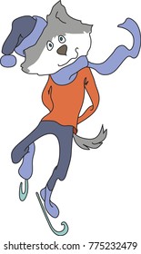 Husky Skating Rink Stock Vector (Royalty Free) 775232479 | Shutterstock
