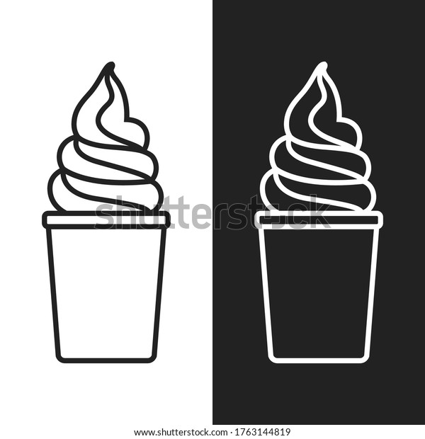 Ice Cream Cup Vector Set Illustration Stock Vector (Royalty Free ...
