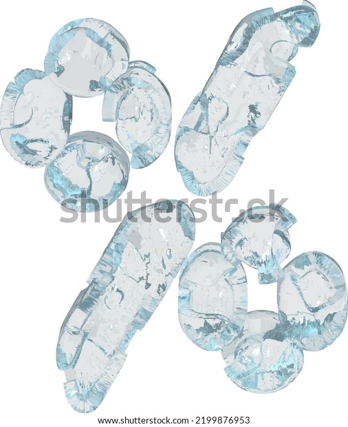 Ice Symbol Form Digital Font: เวกเตอร์สต็อก (ปลอดค่าลิขสิทธิ์ ...