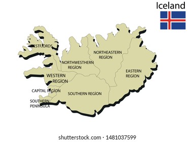 Iceland Country Map Vector Illustration Stock Vector (Royalty Free ...