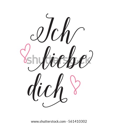 Ich Liebe Dich Lettering Confession Stock-Vektorgrafik (Lizenzfrei ...