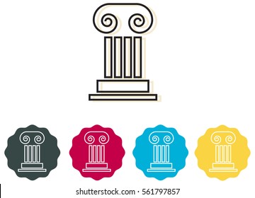 Icon Corinthian Column Stock Vector (Royalty Free) 561797857 | Shutterstock