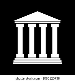 Roman Column Emoji Vector: Stock-Vektorgrafik (Lizenzfrei) 1311754838 ...