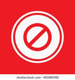No Sign Template Raster Version Realistic: เวกเตอร์สต็อก (ปลอดค่า ...