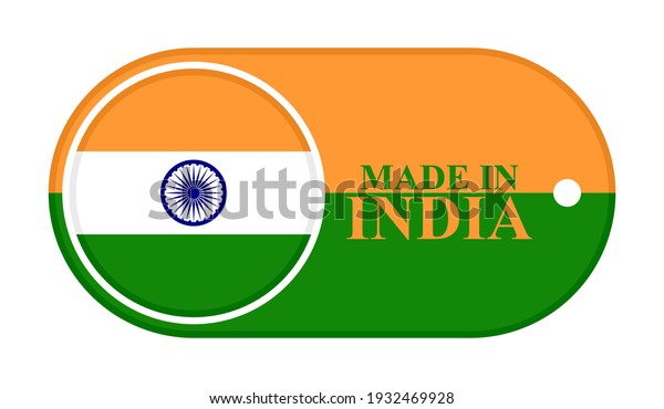 Icon Made India Isolated On White Stock Vector (Royalty Free) 1932469928