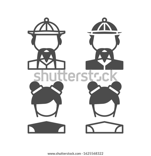Icon Set Chinese People Stock Vector (Royalty Free) 1625568322 ...