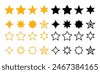 7+ Thousand Four Pointed Star Royalty-Free Images, Stock Photos ...