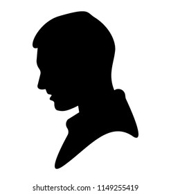 Icon Side Pose Human Avatar Stock Vector (Royalty Free) 1149255419 ...