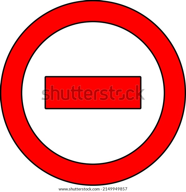 Icon Vector Stop Sign Symbols Illustrations Stock Vector (Royalty Free ...