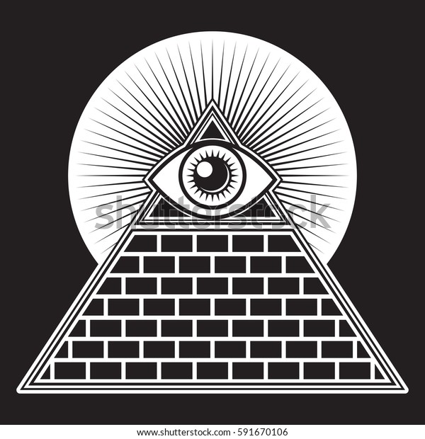 Iconic All Seeing Eye Symbol Vector Stock Vector (Royalty Free ...