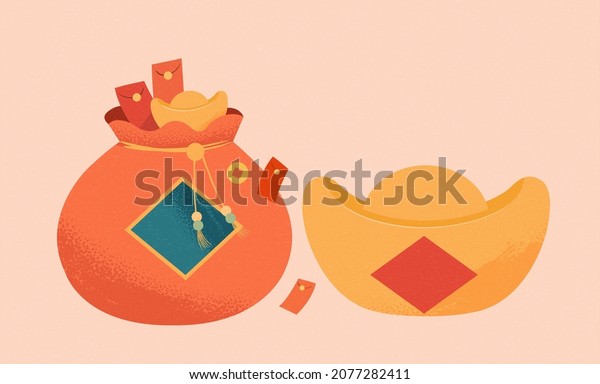 Iconic Chinese New Year Object Set Stock Vector (Royalty Free ...