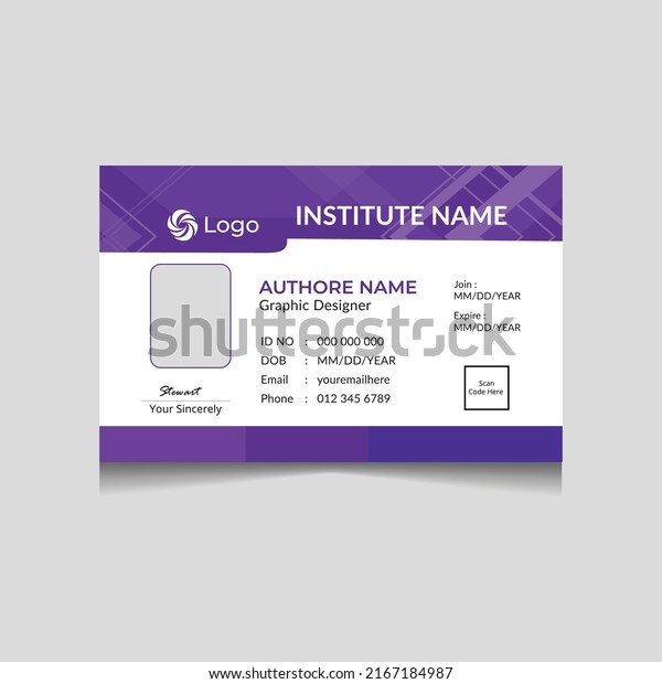 Id Card One Side Design Template Stock Vector (Royalty Free) 2167184987 ...