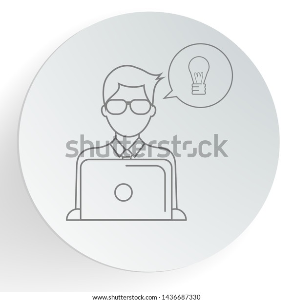 Idea Man Icon Vector Illustration Stock Vector (Royalty Free ...