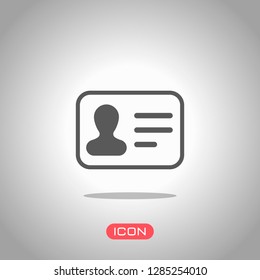 Identification Card Icon Id Profile Icon Stock Vector (Royalty Free ...