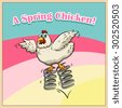 31+ Thousand Idioms Royalty-Free Images, Stock Photos & Pictures ...