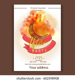 Iftar Gathering Poster Banner Invitation Design Stock Vector (Royalty ...