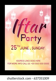 Iftar Gathering Poster Banner Invitation Design Stock Vector (Royalty ...