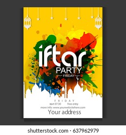 Iftar Gathering Poster Banner Invitation Design: เวกเตอร์สต็อก (ปลอดค่า ...