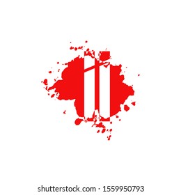 Ii Letter Splatter Logo Abstract Design Stock Vector (Royalty Free ...
