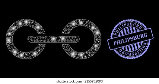 Illuminated Network Chain Link Light Spots Stock Vector (Royalty Free ...