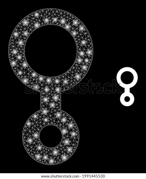 Illuminated Network Third Gender Symbol Glowing Stock Vector (Royalty ...