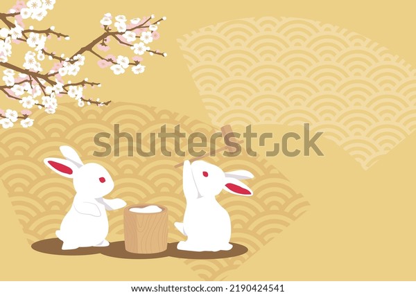 Illustrartion Rabbit Rice Cake Poundingvector Illustration Stock Vector ...