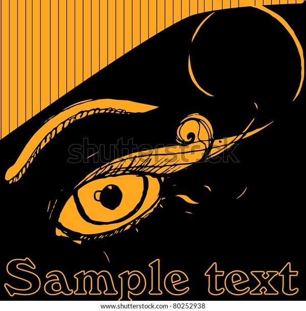 Illustrated Abstract Eye Vector Illustration: เวกเตอร์สต็อก (ปลอดค่า ...