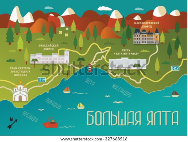 Illustrated Digital Map Yalta Crimea Stock Vector (Royalty Free ...
