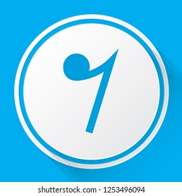 199 Quaver rest symbol Images, Stock Photos & Vectors | Shutterstock