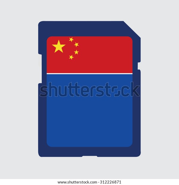 Illustrated Memory Card Flag China Stock Vector (Royalty Free ...