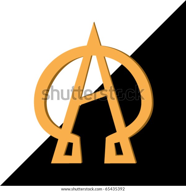 Illustration Alpha Omega Symbol Beginning End Stock Vector (Royalty ...