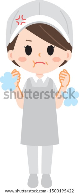Illustration Angry Aunt Stock Vector (Royalty Free) 1500195422 ...