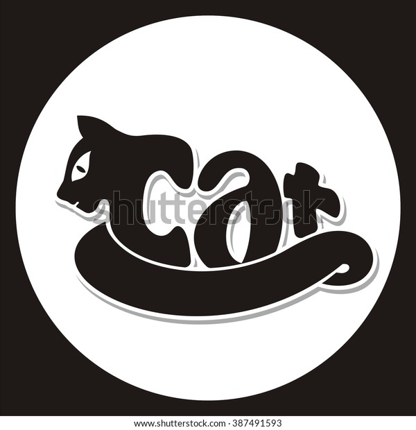 Illustration Black Cat Logo On White Stock Vector (Royalty Free ...