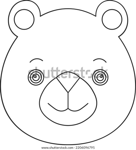 Illustration Black Lines Animal Head Illustration Stock Vector (Royalty ...
