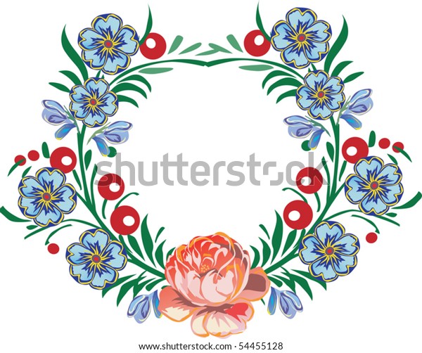 Illustration Blue Flower Circle Design Stock Vector (Royalty Free ...
