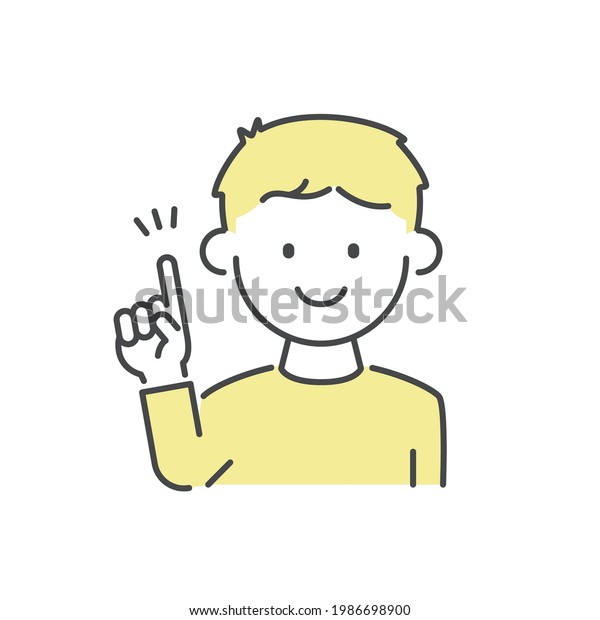 Illustration Boy Doing Pointing Pose Stock Vector (Royalty Free ...