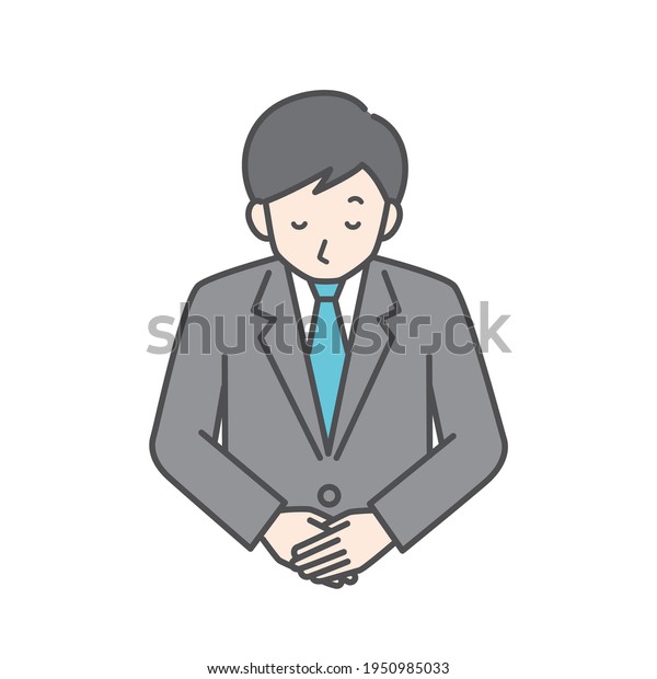 Illustration Businessman Bowing Stock Vector (Royalty Free) 1950985033