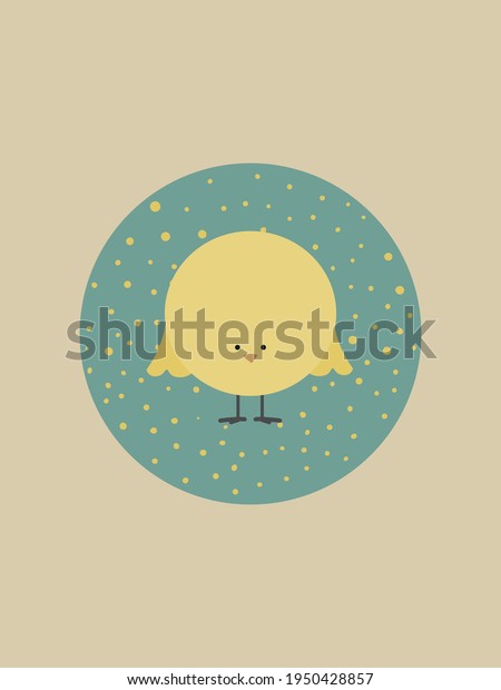 Illustration Cartoon Chicken Circle Stock Vector (Royalty Free ...